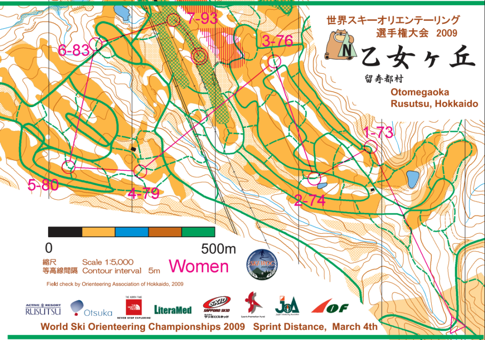 US Ski Orienteering Team to the 2026 World SkiO Champs Selected ...