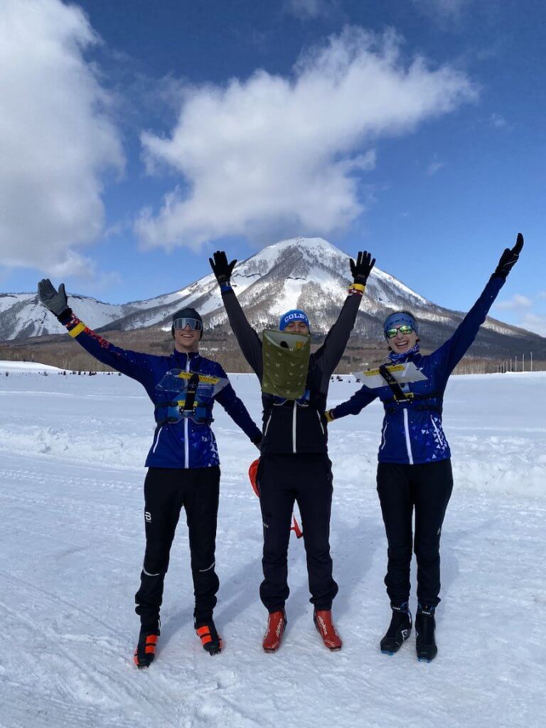 US SkiO Team Arrives in Japan for the 2026 World Ski Orienteering ...