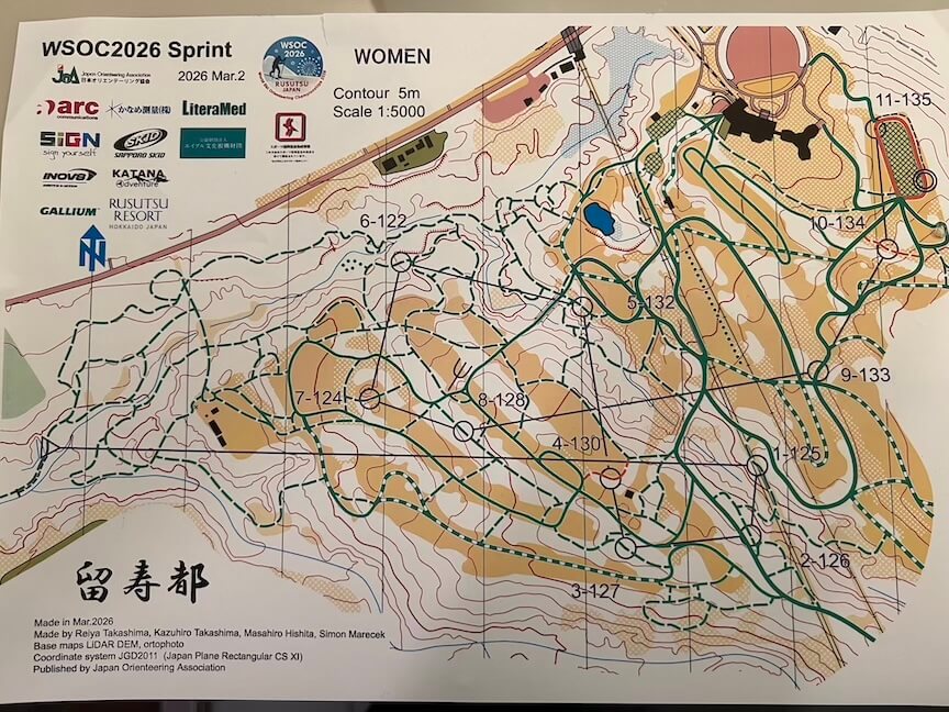 2026 Ski Orienteering World Championships Underway! - Orienteering USA